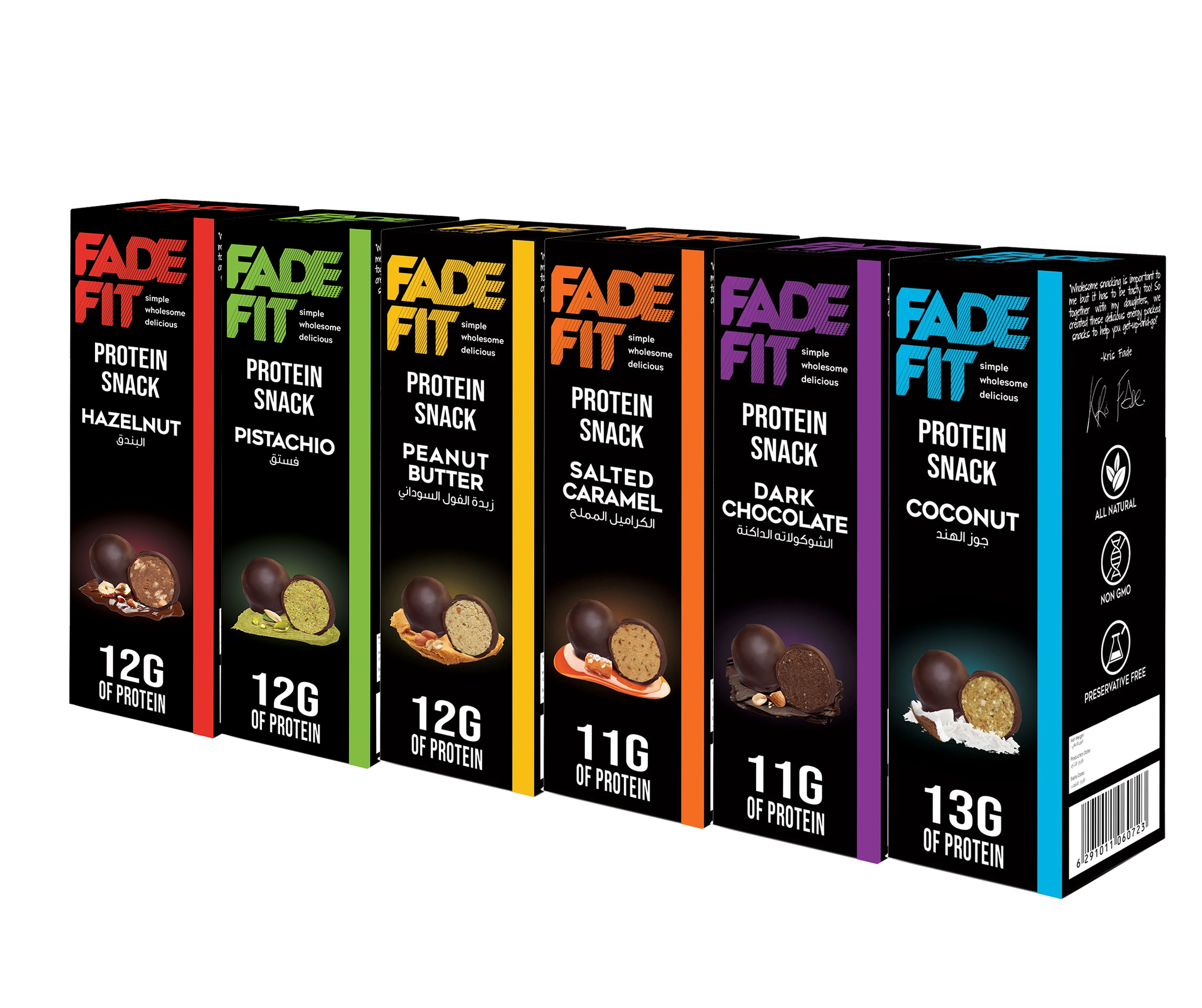 Fade Fit Variety Protein Snacks 60g