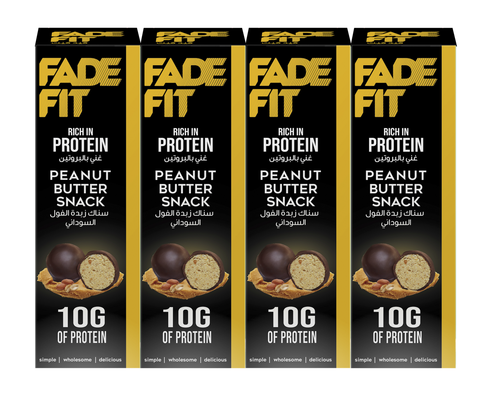 Fade Fit | All Products