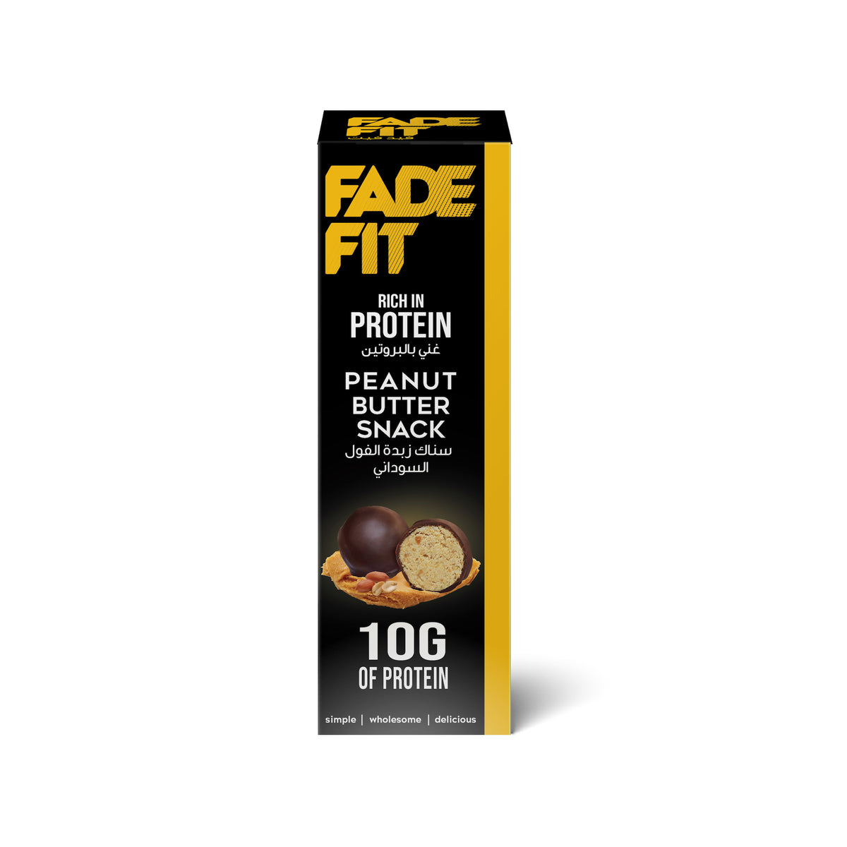 Fade Fit Peanut Butter Protein Snacks 60g