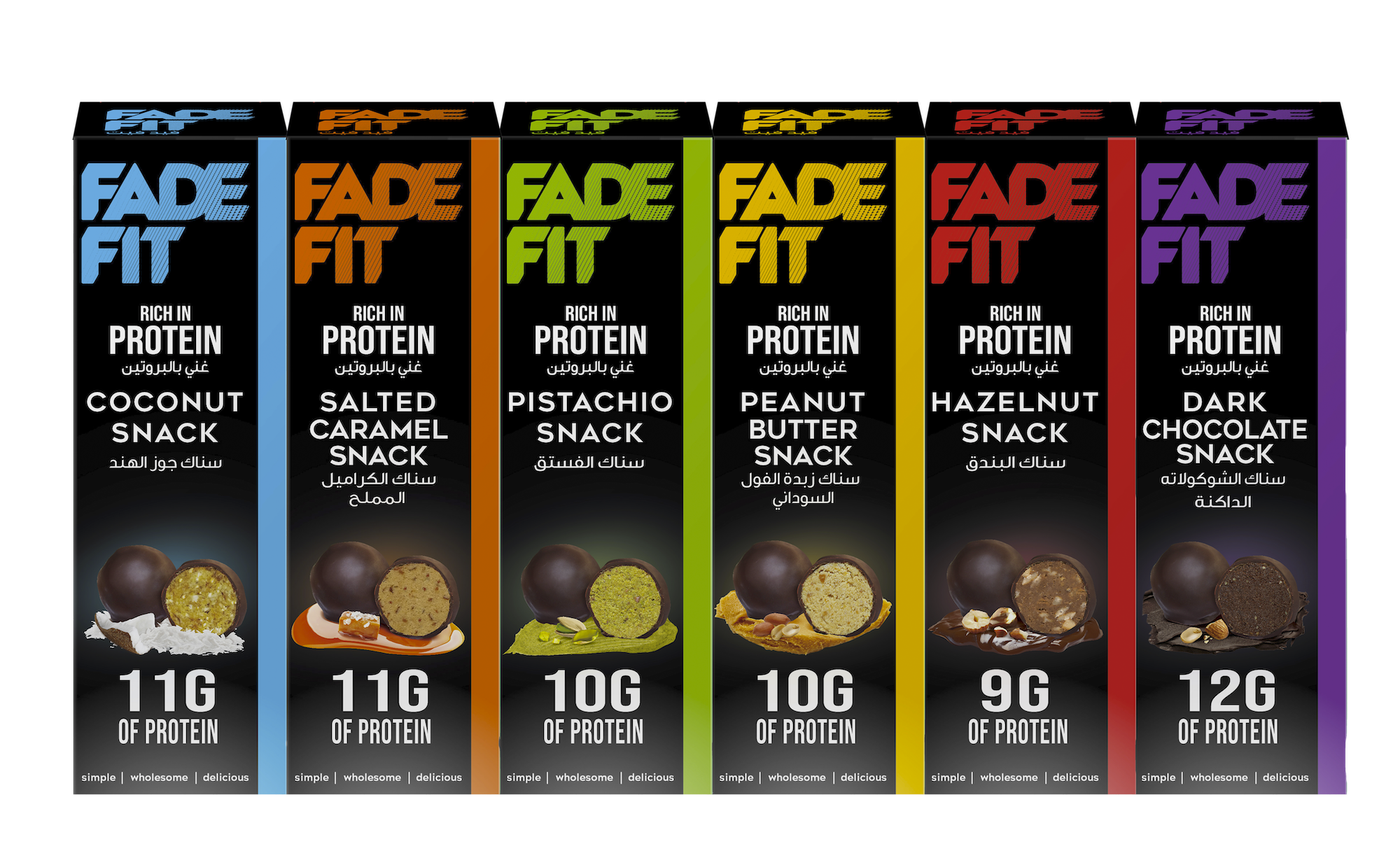 Fade Fit Variety Protein Snacks 60g