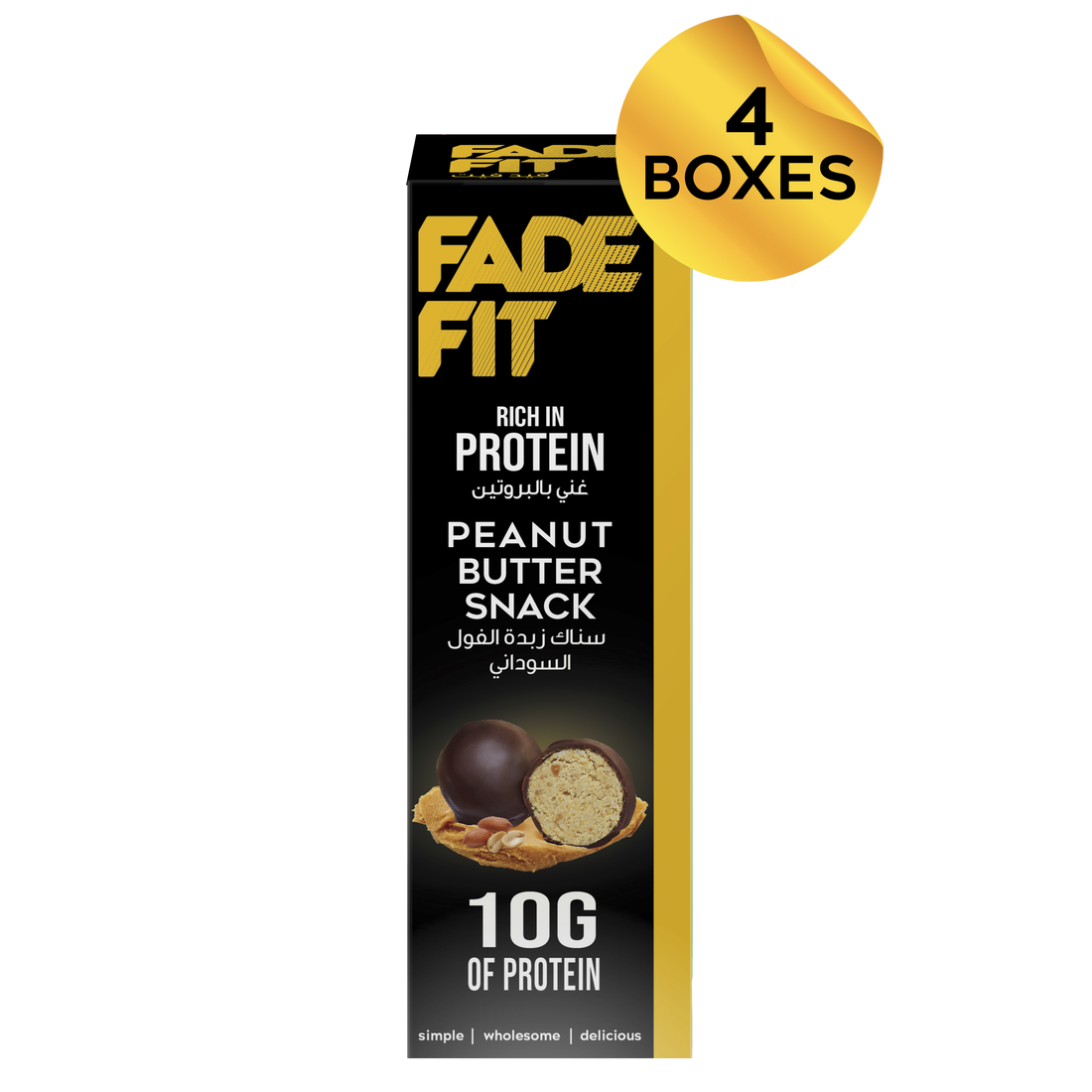 Fade Fit | All Products