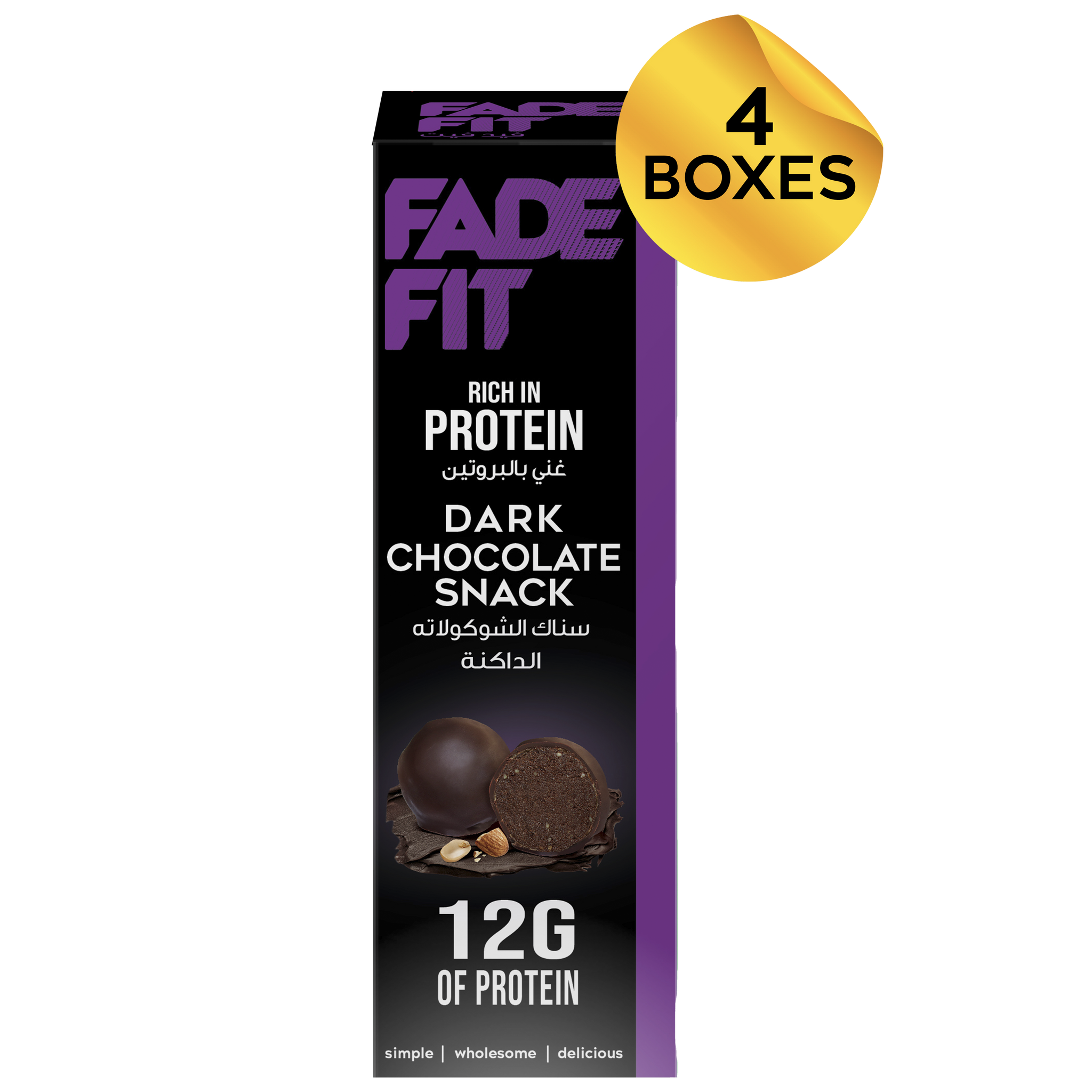 Fade Fit | All Products