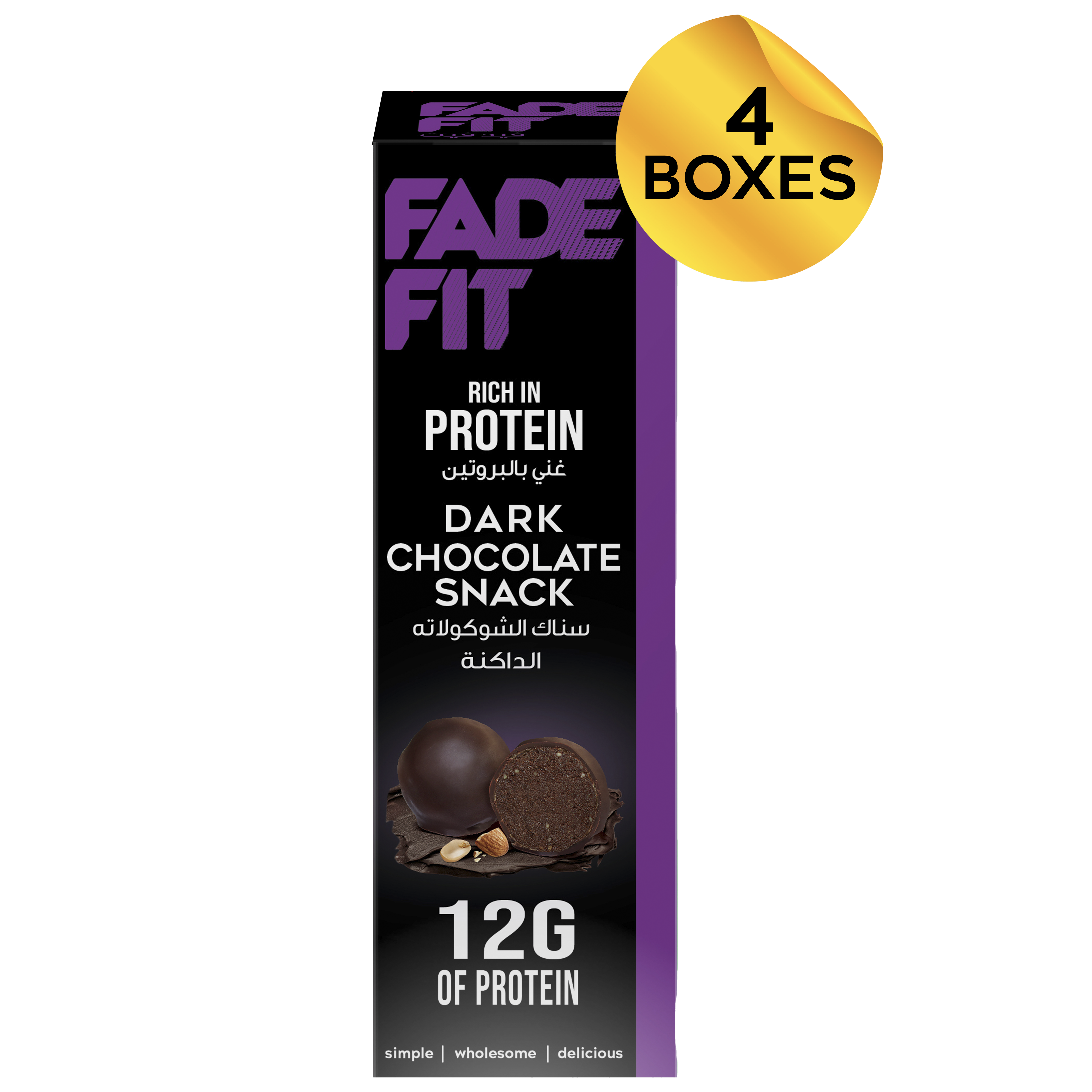 Fade Fit | All Products