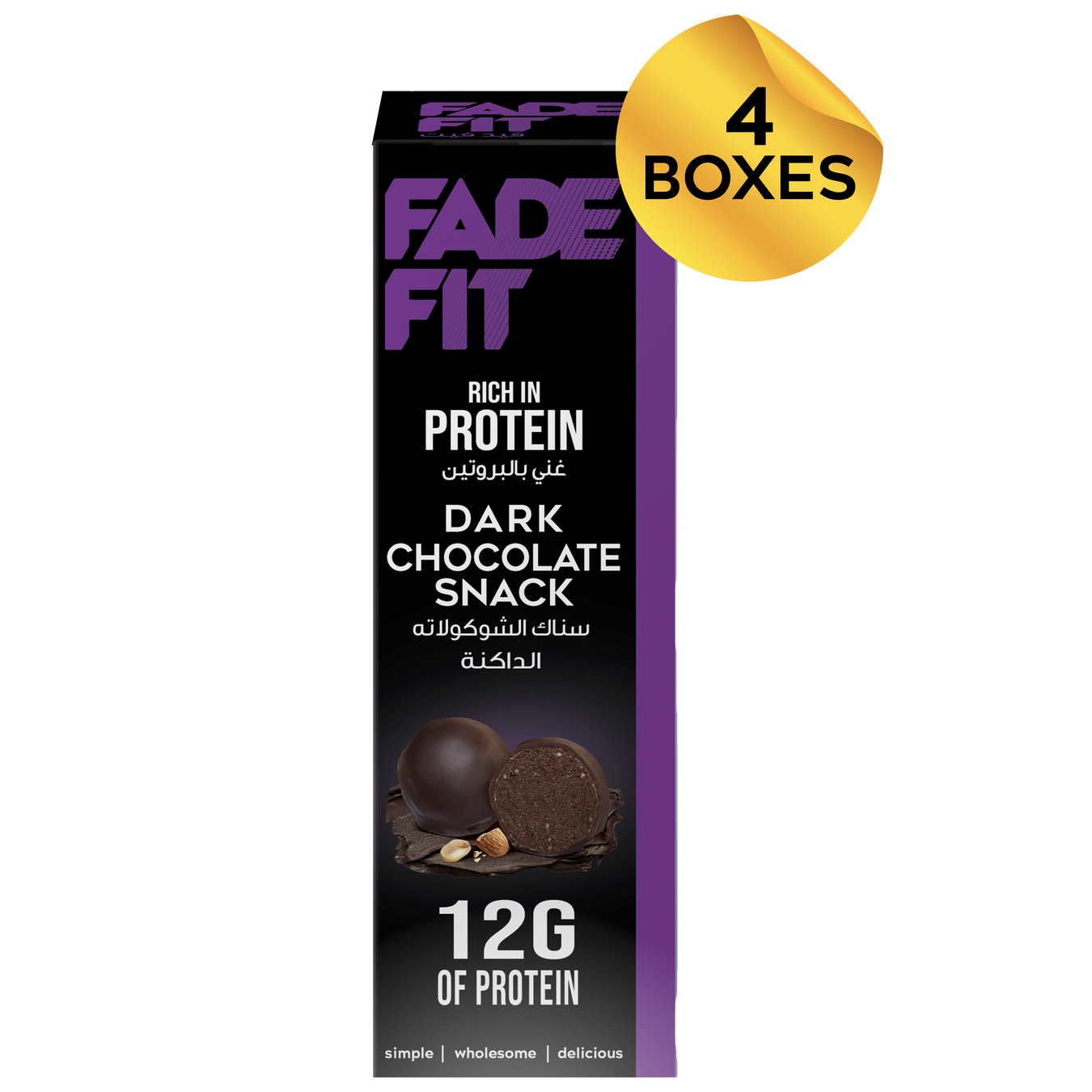 Fade Fit | The Healthier Option