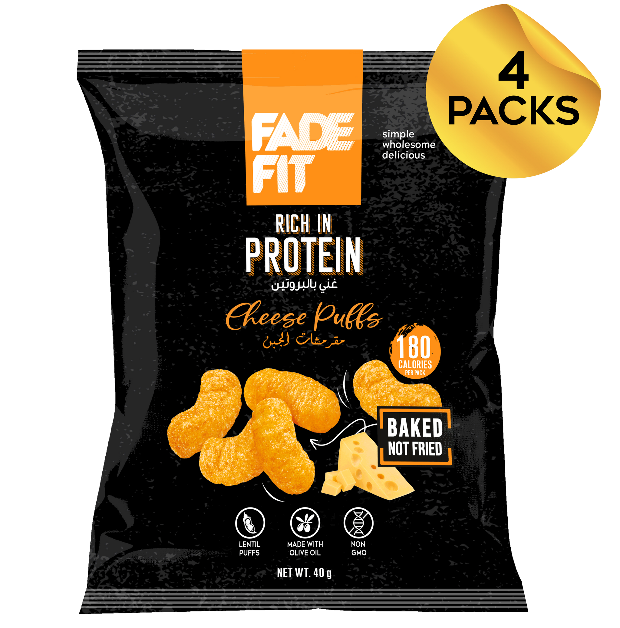 Products – Fade Fit