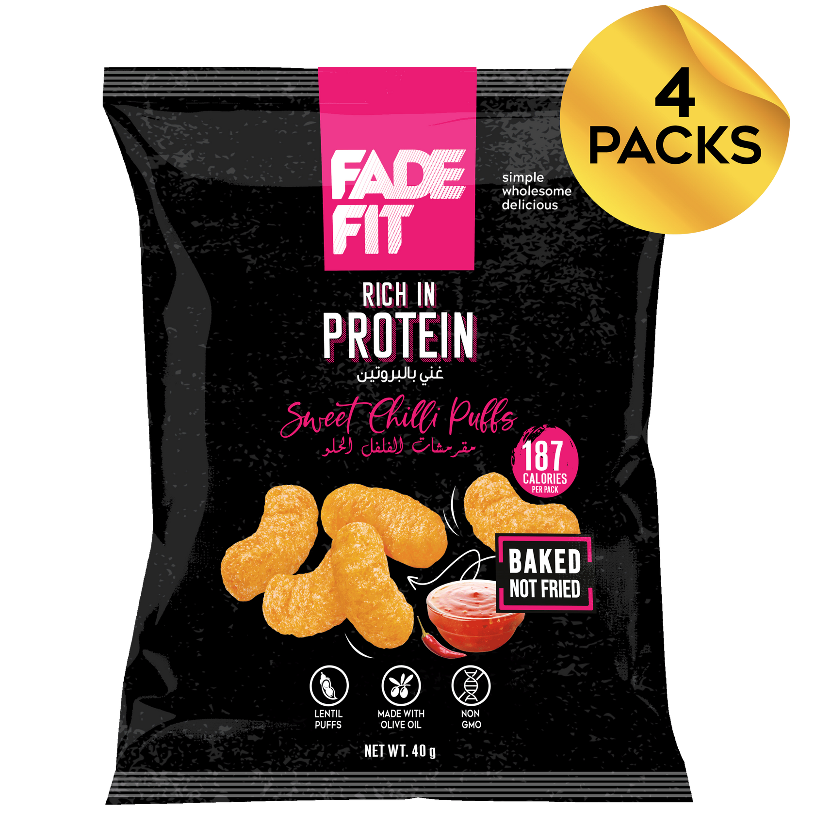 Fade Fit | The Healthier Option