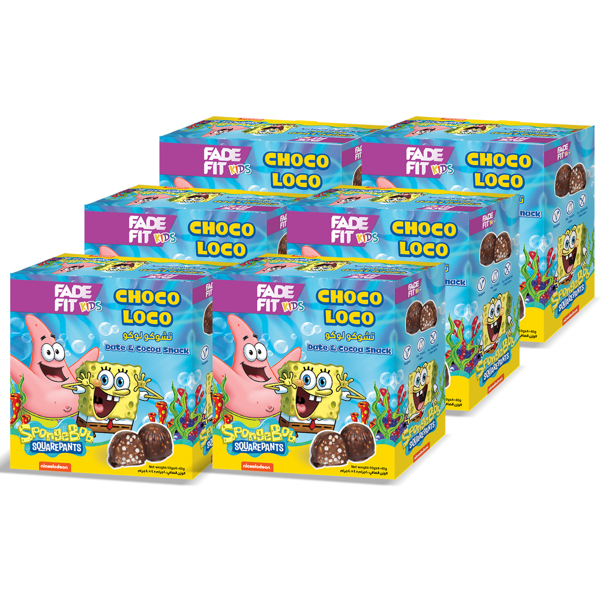 Fade Fit Choco Loco Kids Snacks