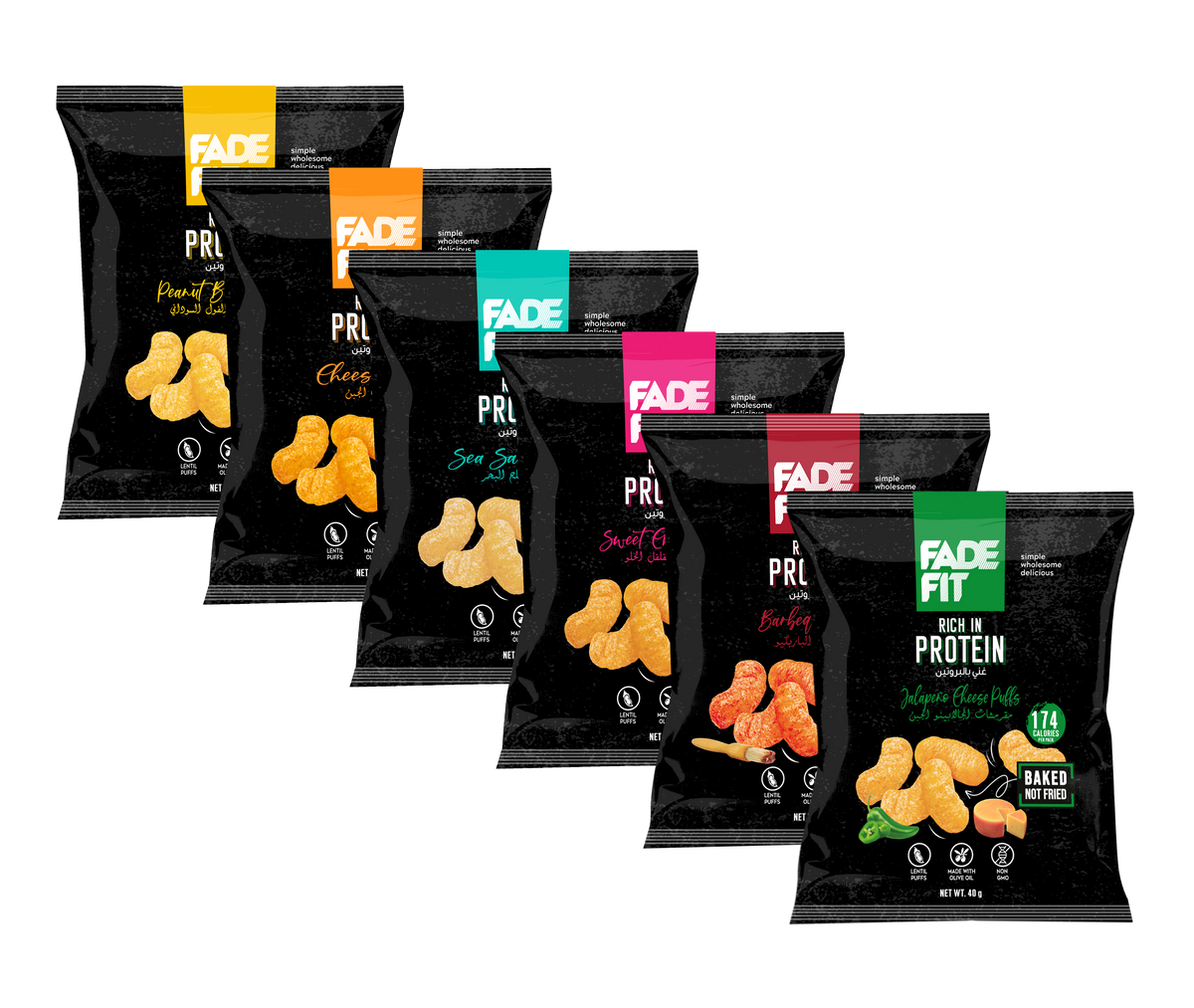 Fade Fit Protein Puff Variety Pack