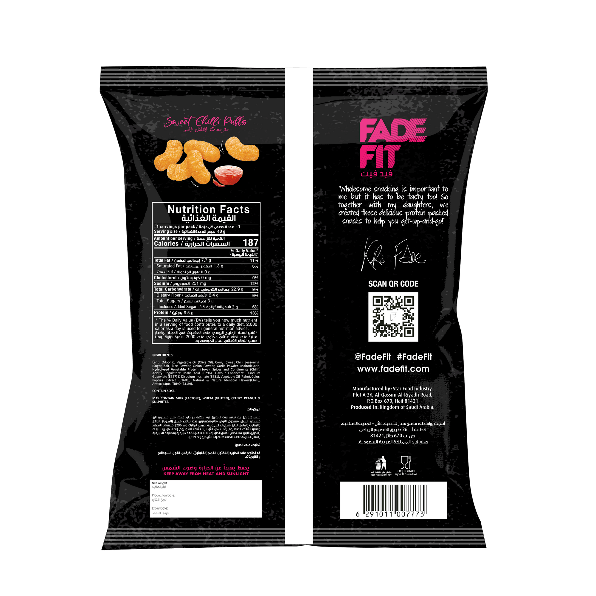 Fade Fit Sweet Chili Protein Puffs