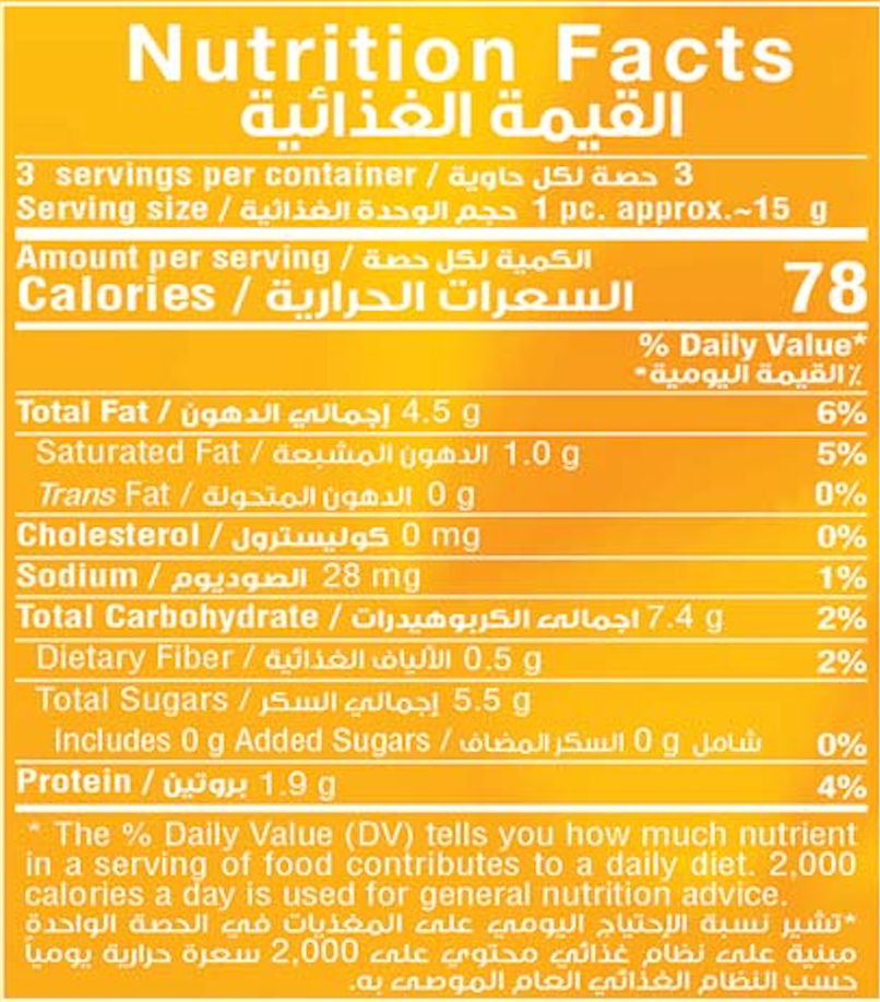 Fade Fit Peanut Butter Energy Snacks