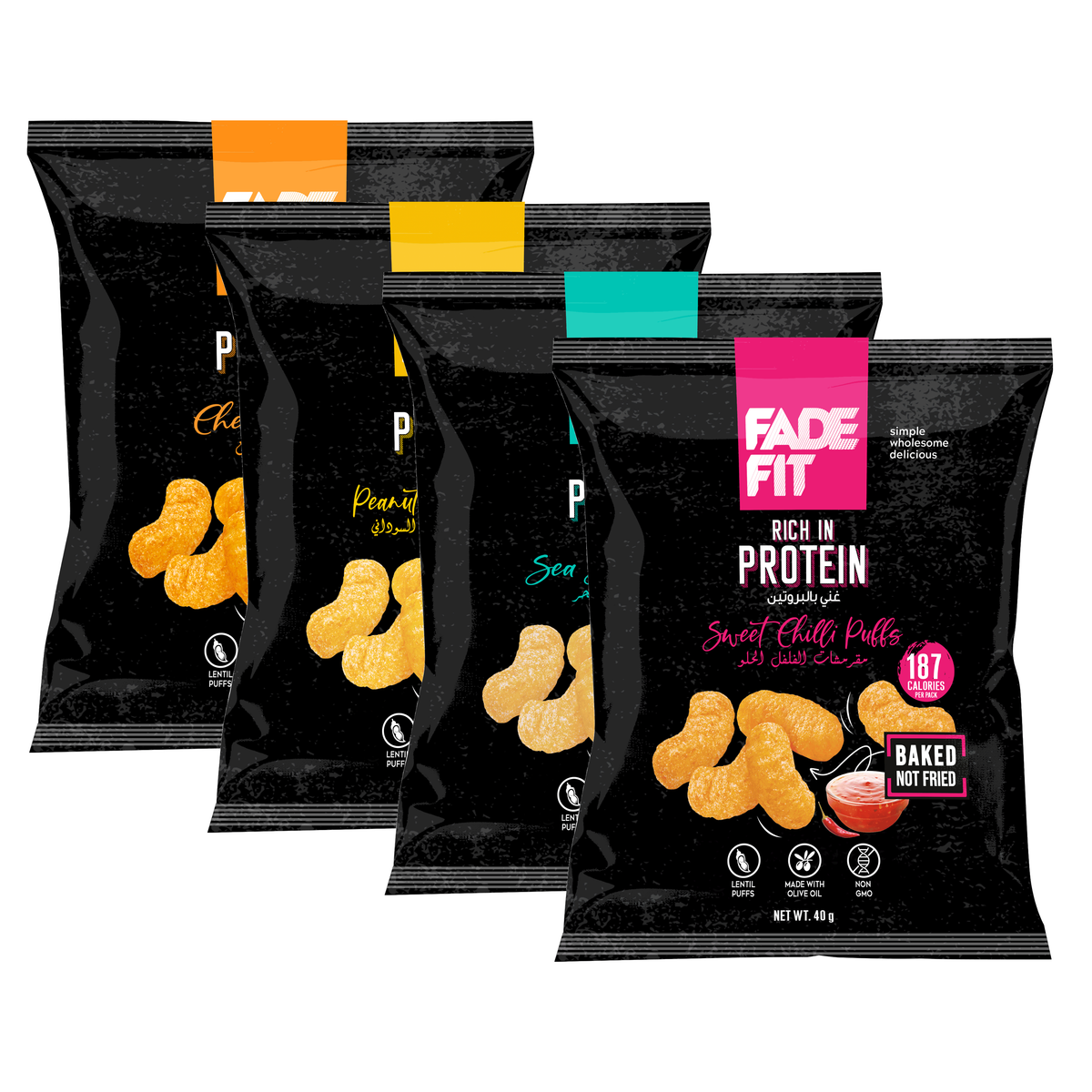 Fade Fit Protein Puff Variety Pack
