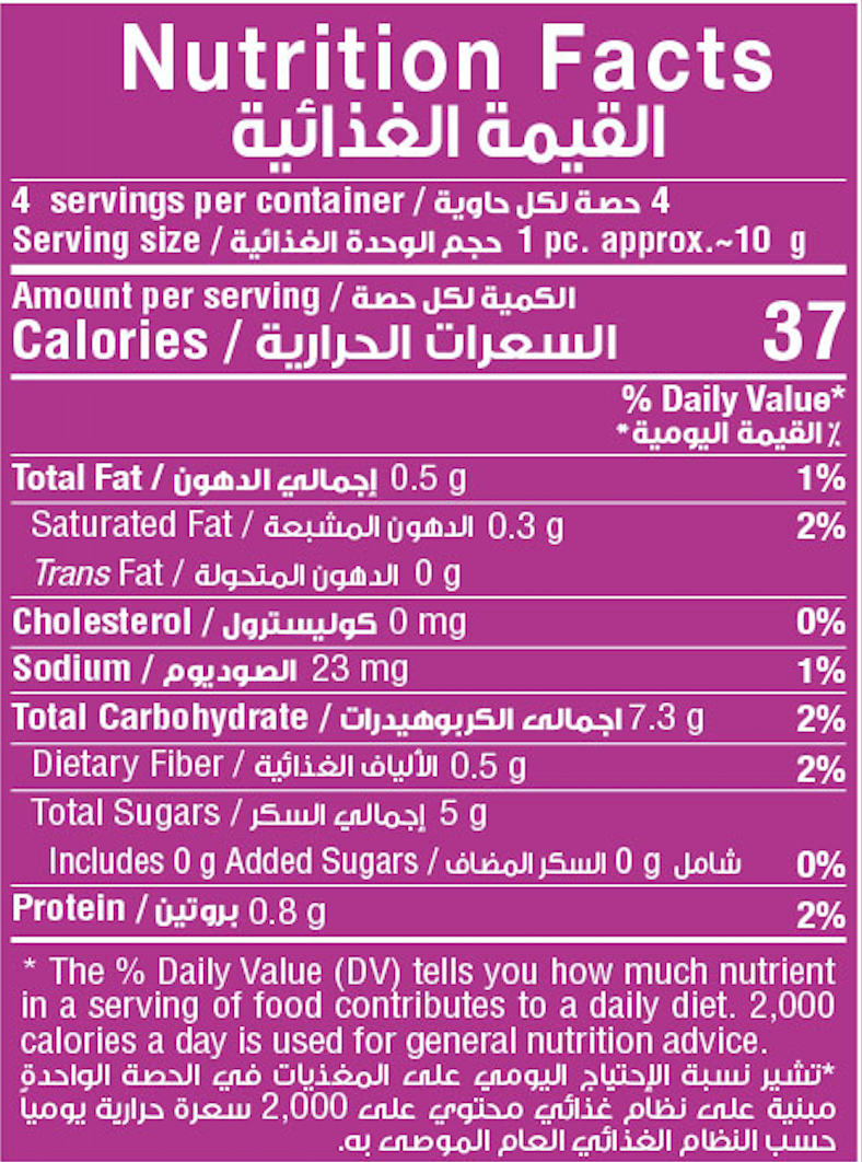 Fade Fit Choco Loco Kids Snacks